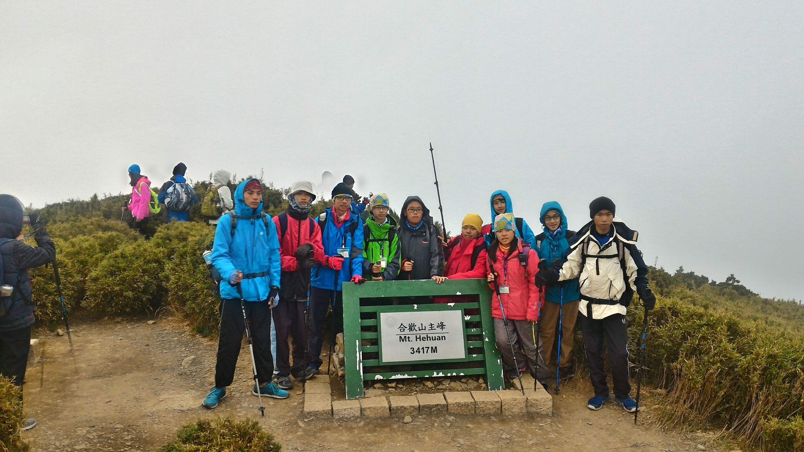 %e7%ac%ac%e5%9b%9b%e6%a2%af%e5%90%88%e6%ad%a1%e5%b1%b1%e4%b8%bb%e5%b3 ...