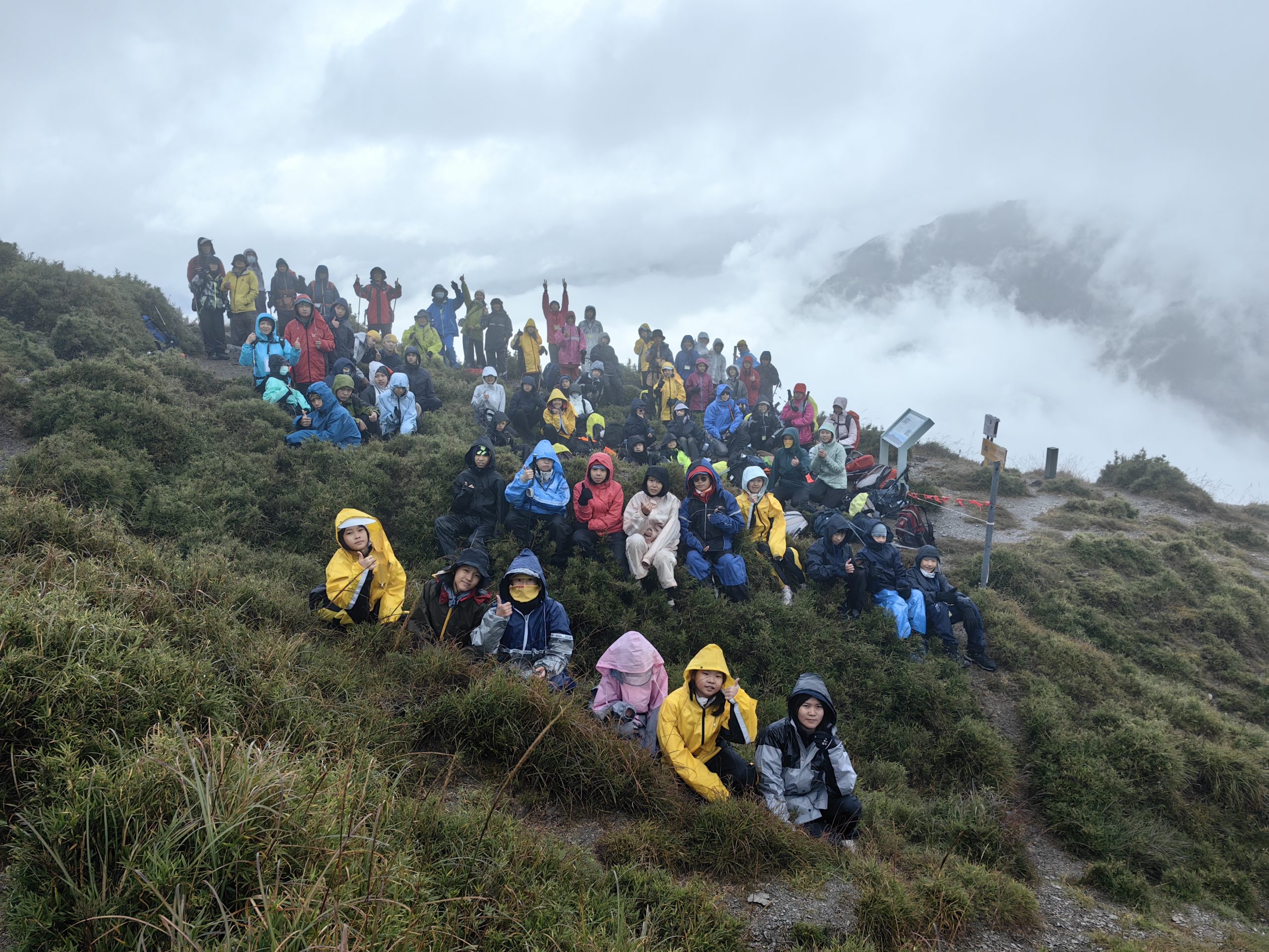 114合歡山 | 法拉第部落格